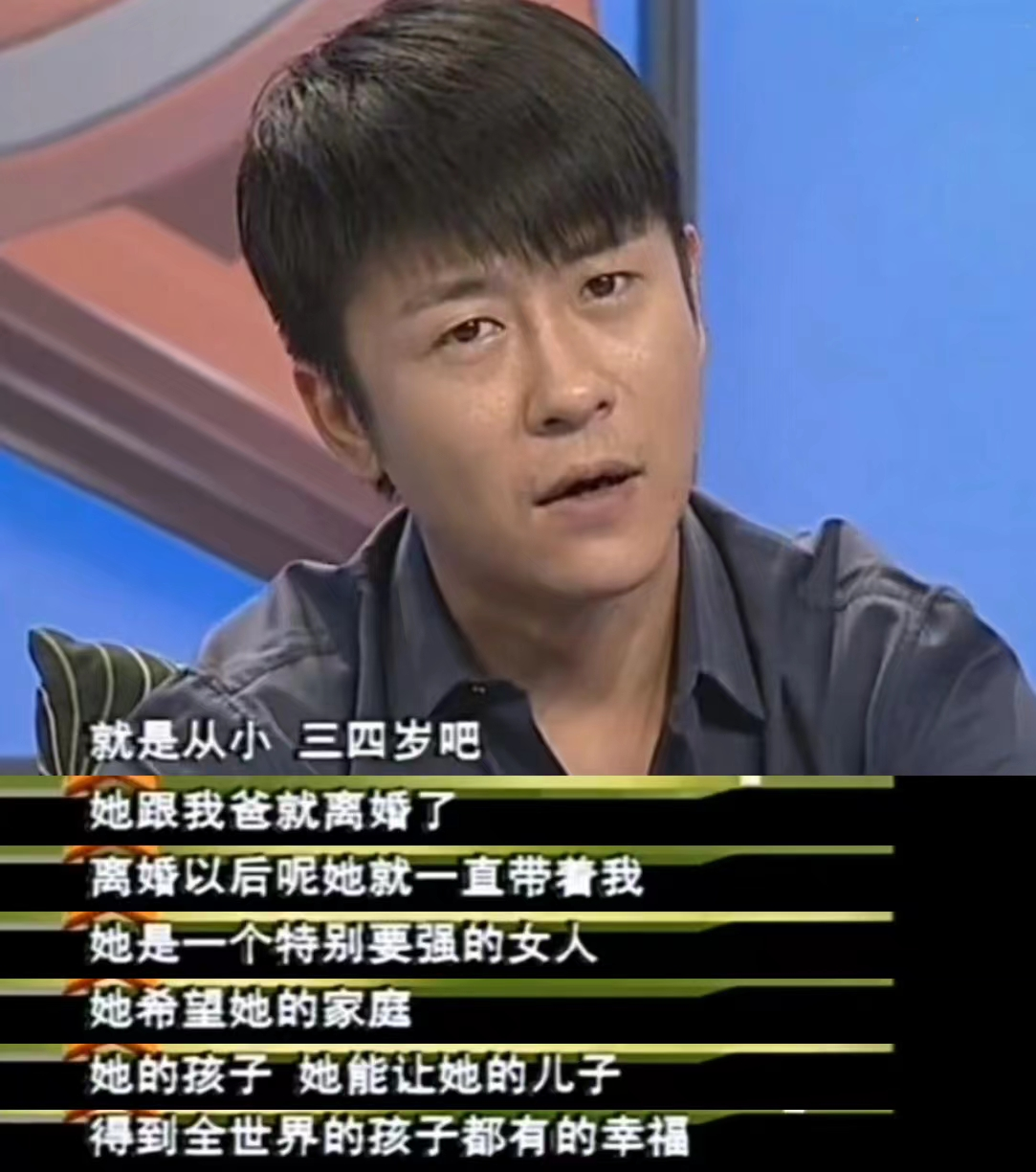 Lin Yushen: My mother is a producer and never hype up low-key acting ...