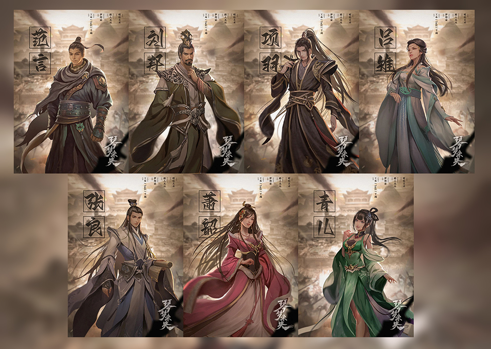 "Qin Meng Wei Yang": It's worth playing, but it's far from a ...