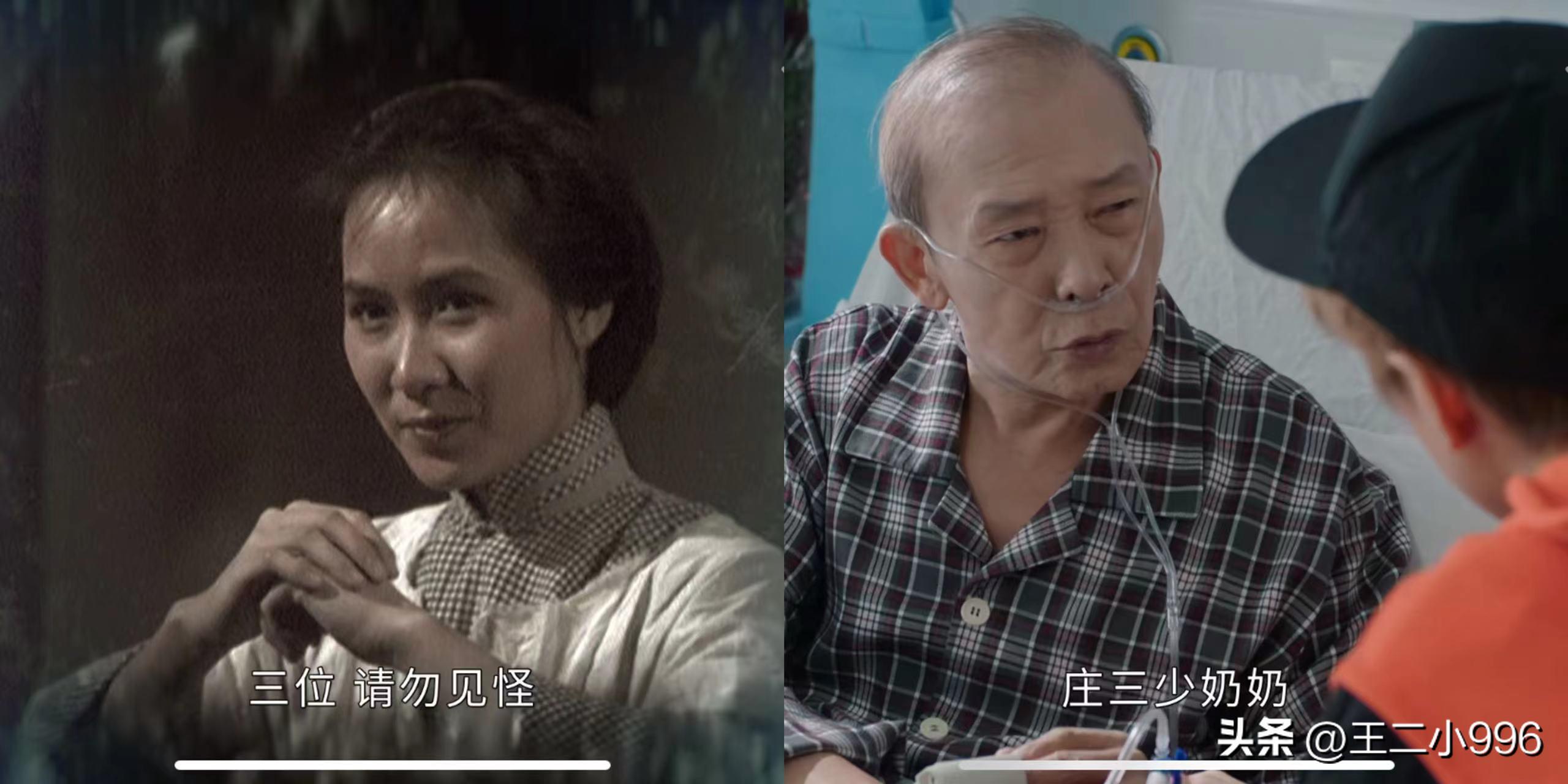 TVB "Tsundere and Zhang Jing", counting the roles of men and women in ...
