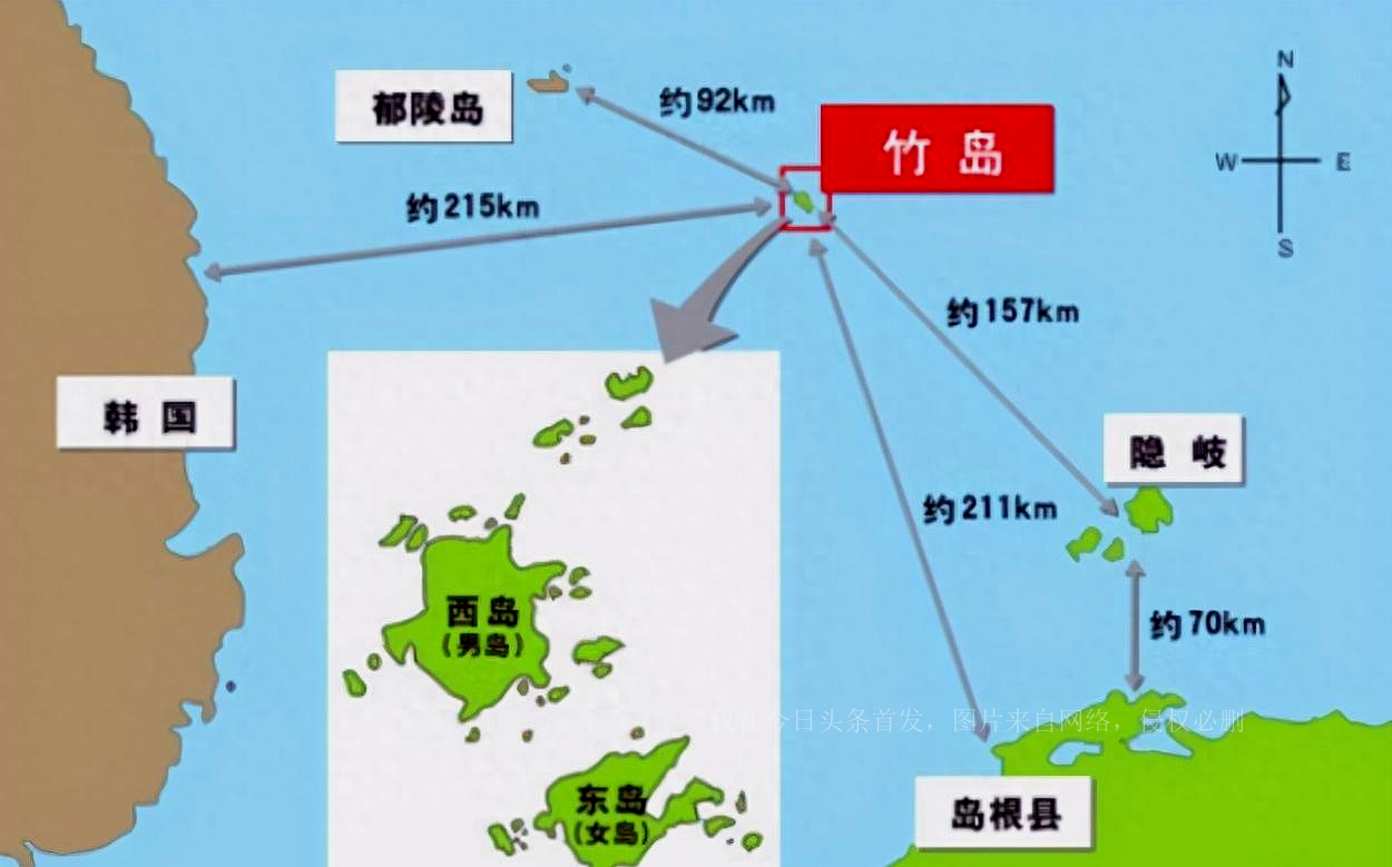 The attempt to annex the territory of China and Russia failed, and ...