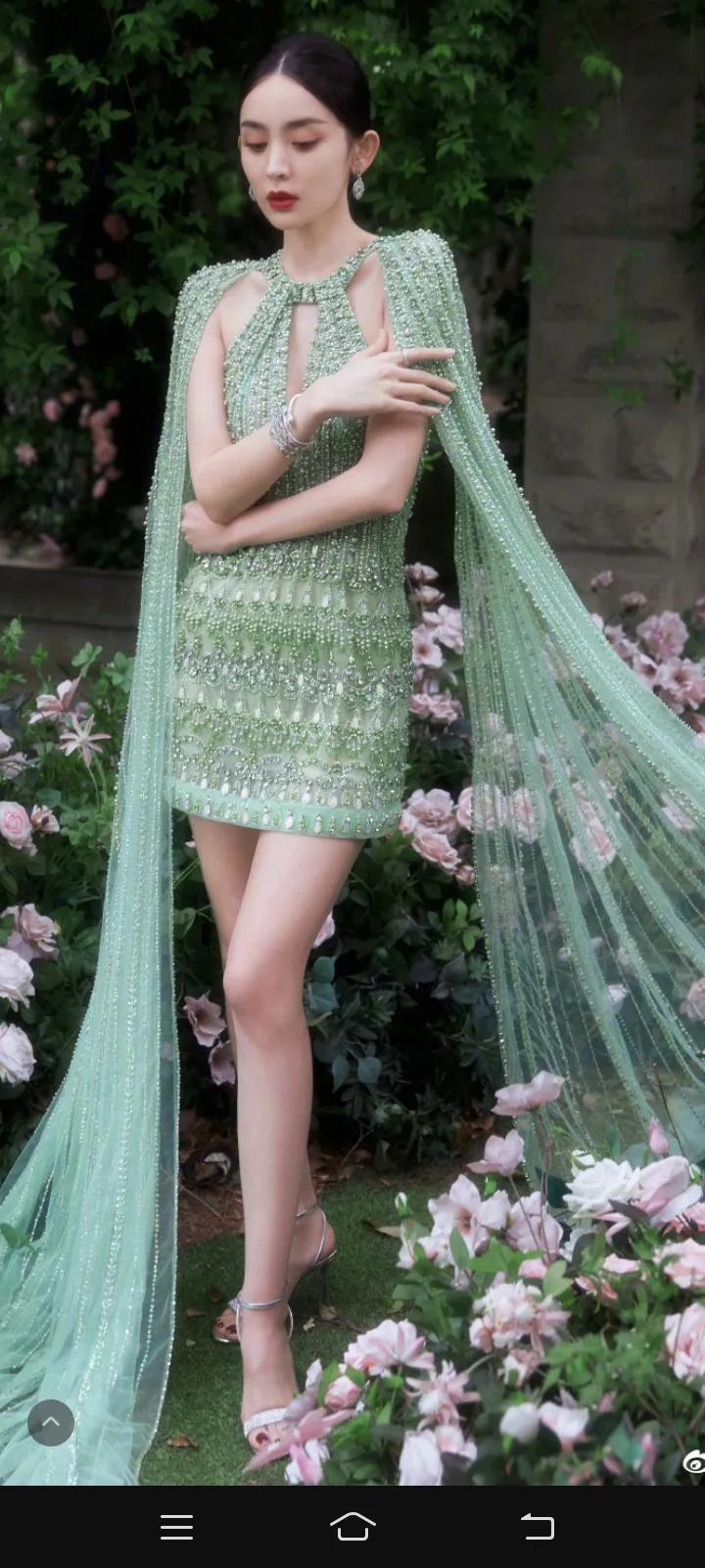 Nazha Meitu 15 - iNEWS