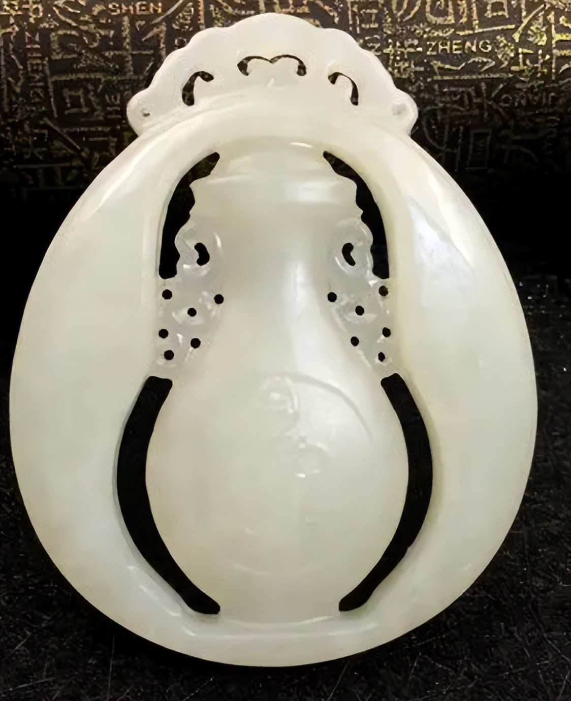 Hetian Jade: History, Culture and Art - iNEWS