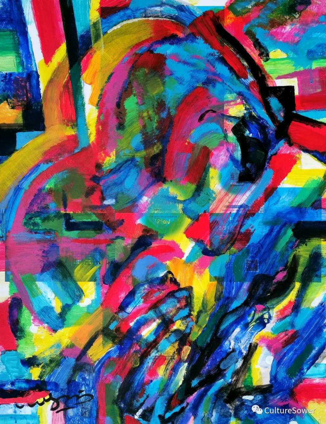 Haining Wang - iNEWS