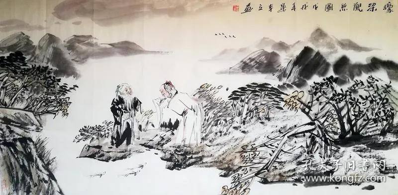 A brief analysis of Zhuangzi's human world - iMedia