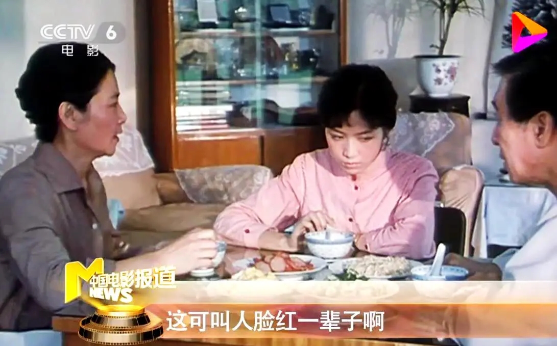 Shanghai Film Actors Yan Yongxuan, Cui Yueming, and Wu Jing recently ...