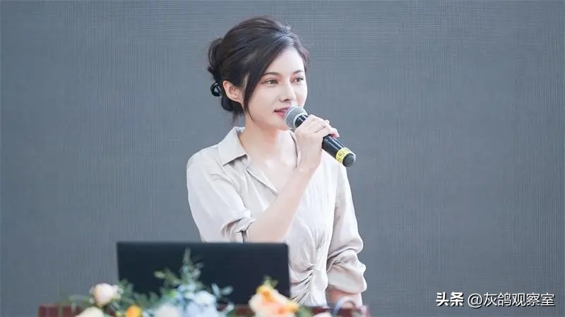 The most beautiful and rich second generation is about to have its own IPO, at least 9 billion ...