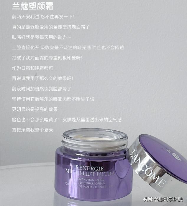 There are many ways to fight aging, what should you start with?Look for ...