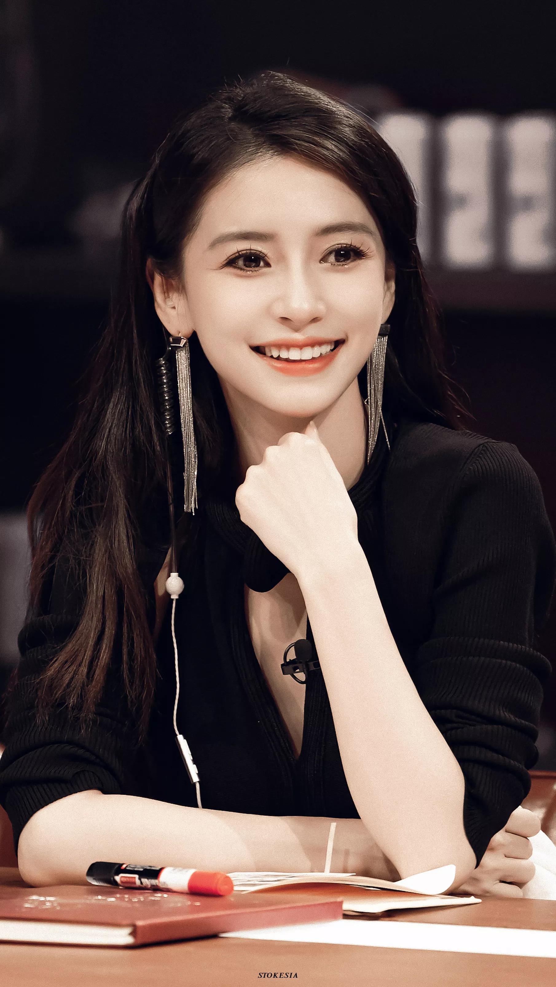 Star Wallpaper - Issue 121 - Angelababy - iNEWS