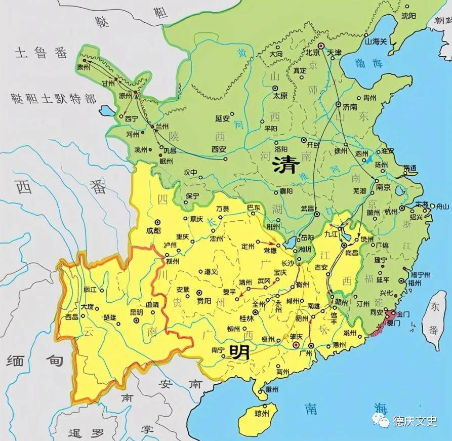 History of the Southern Ming Dynasty: Emperor Yongli of the Ming ...