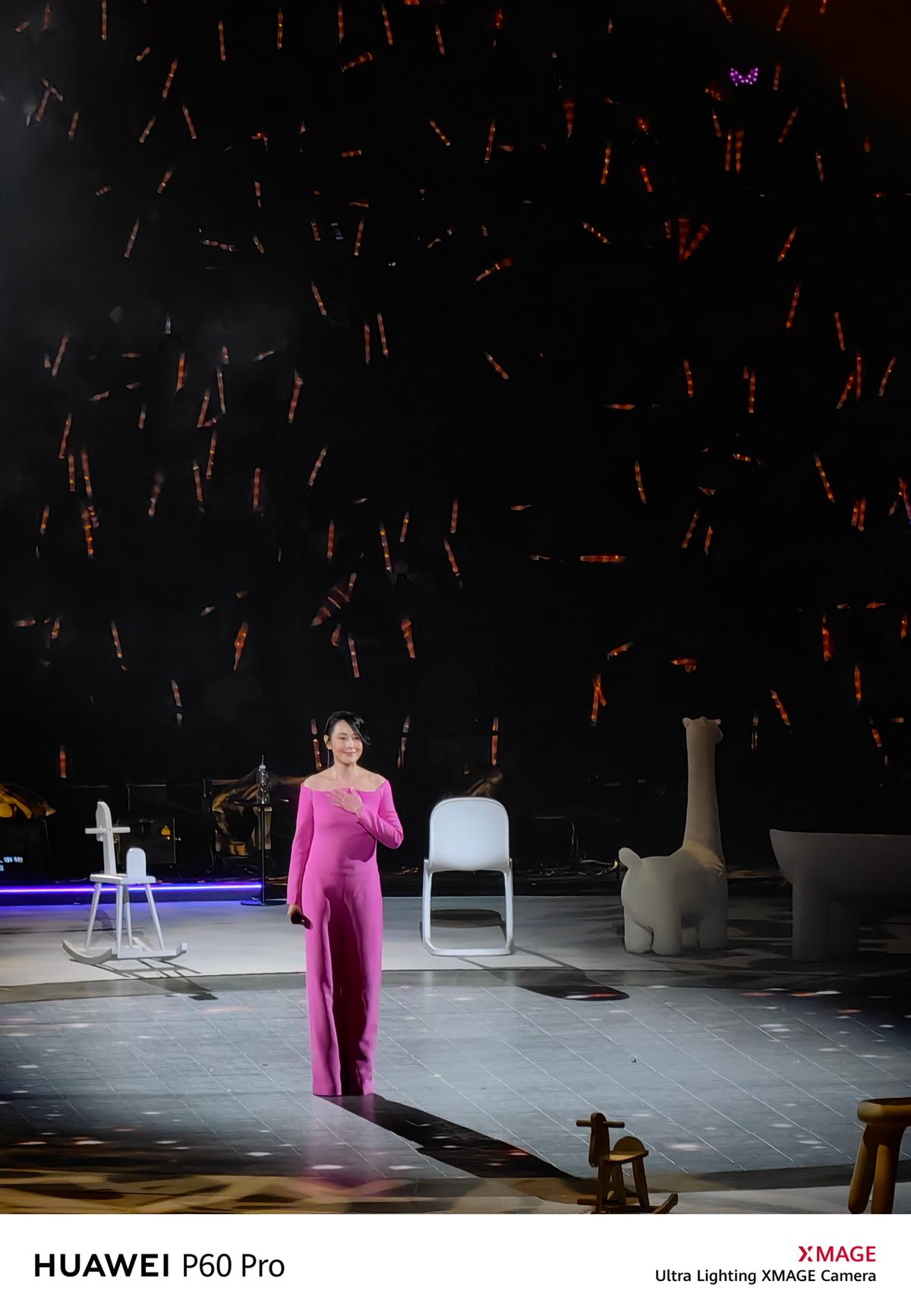 It's easy to take selfies. Huawei P60Pro super-spotting night vision ...