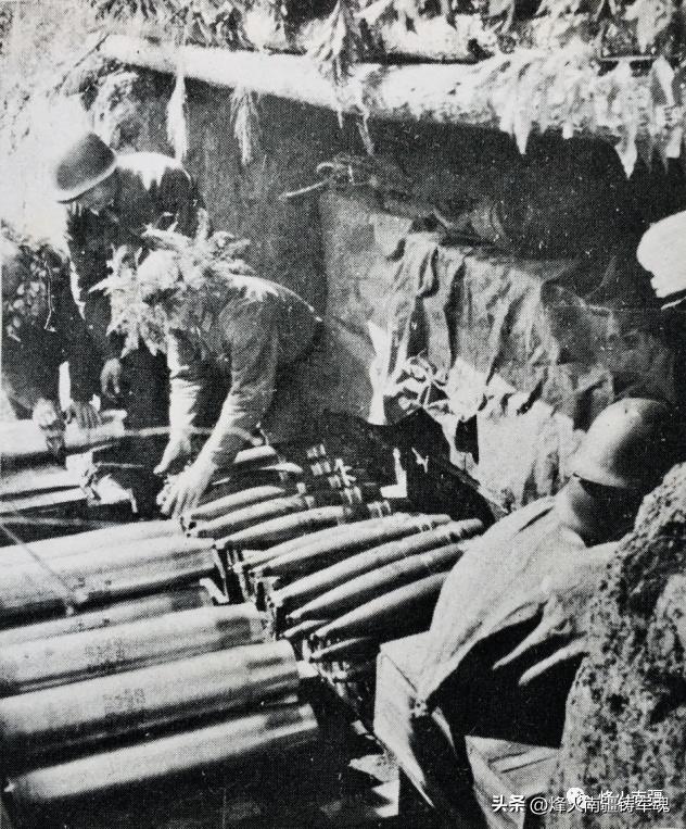 How did the 52nd Artillery Regiment support the infantry to attack Dong ...