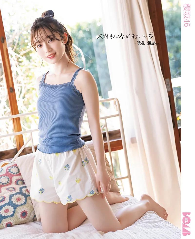 Sakurazaka 46 actress Moriya Rena's photo album, beautiful and sweet girls always make people ...