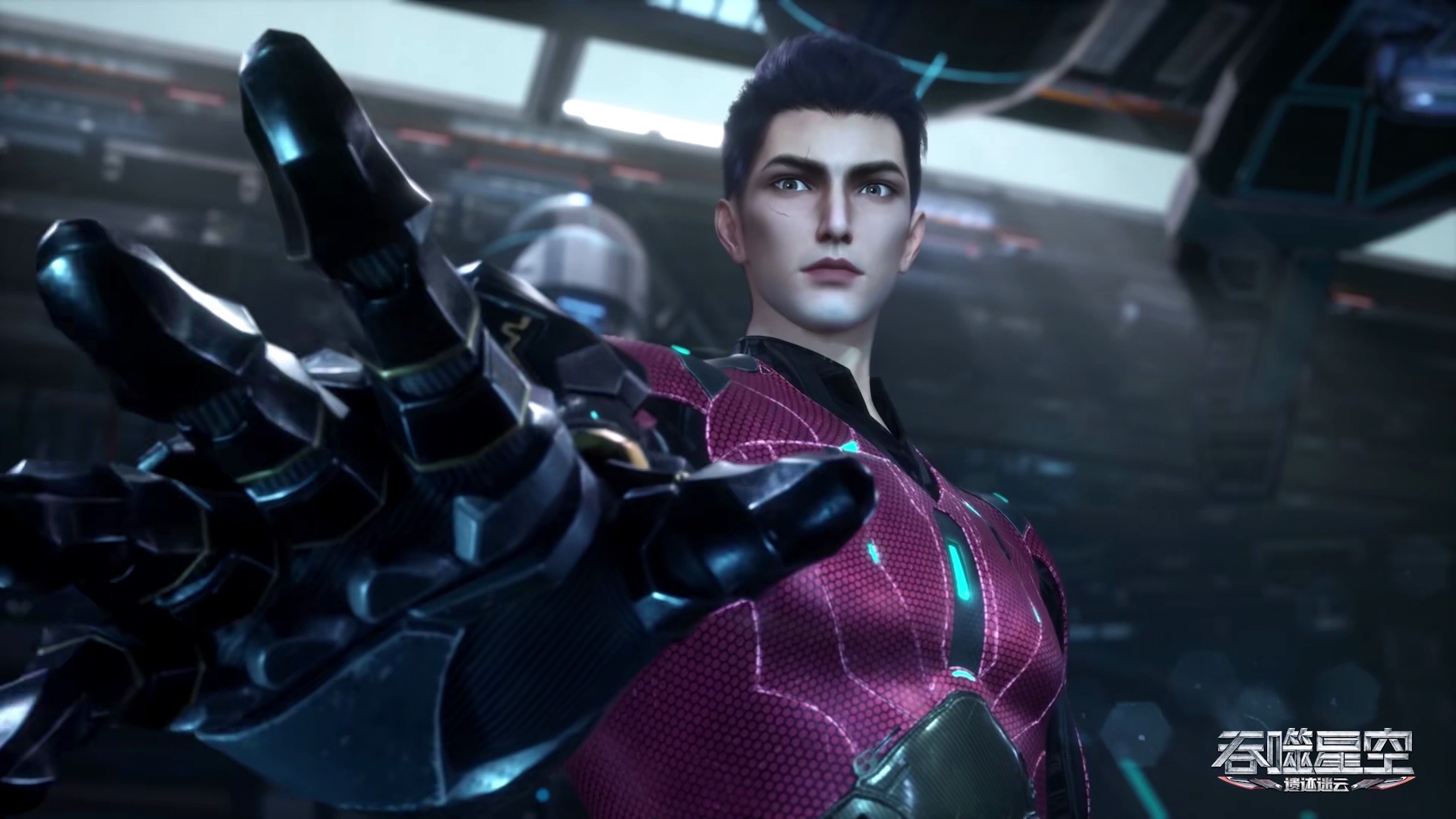 Devouring the Starry Sky: Li Yao fled before the execution, why Luo ...