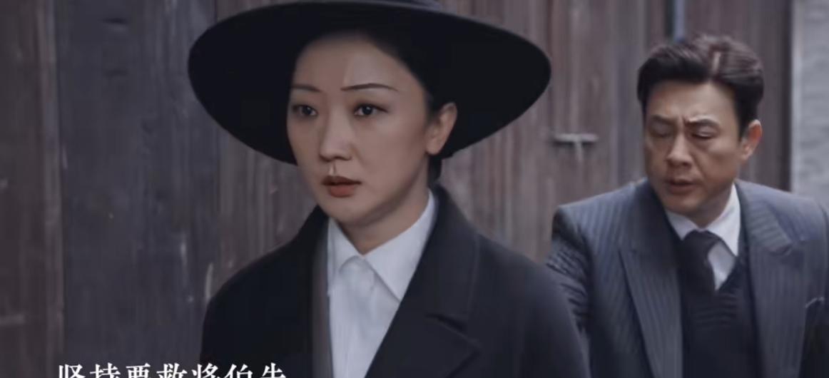 Gu Zhou: Why was Qu Xinping close to death after she held Zhang Haimo ...