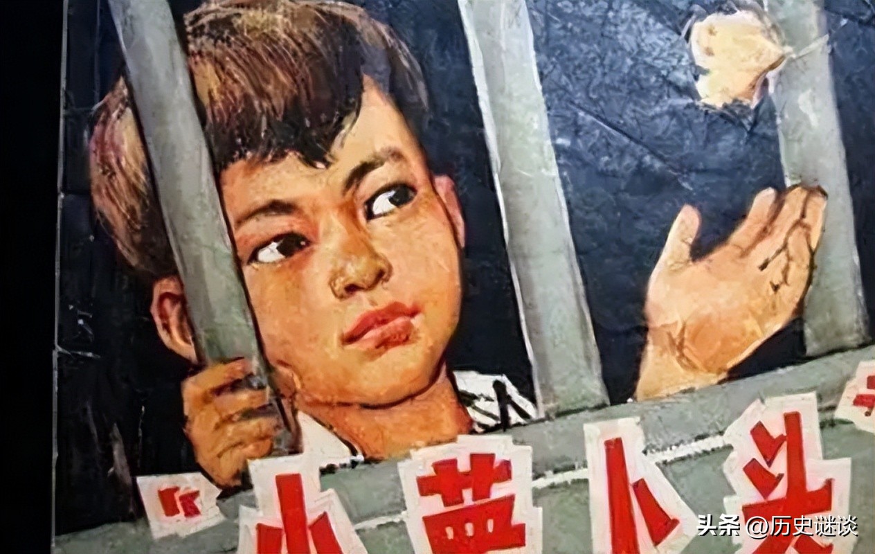 The little radish head in the textbook: arrested at 8 months old ...