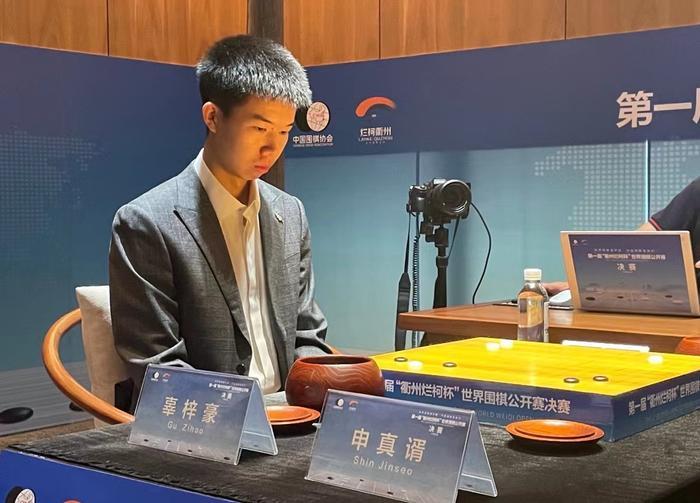 Feeling elated! Gu Zihao, Dragon Slaying wins, and the Lanke Cup ...