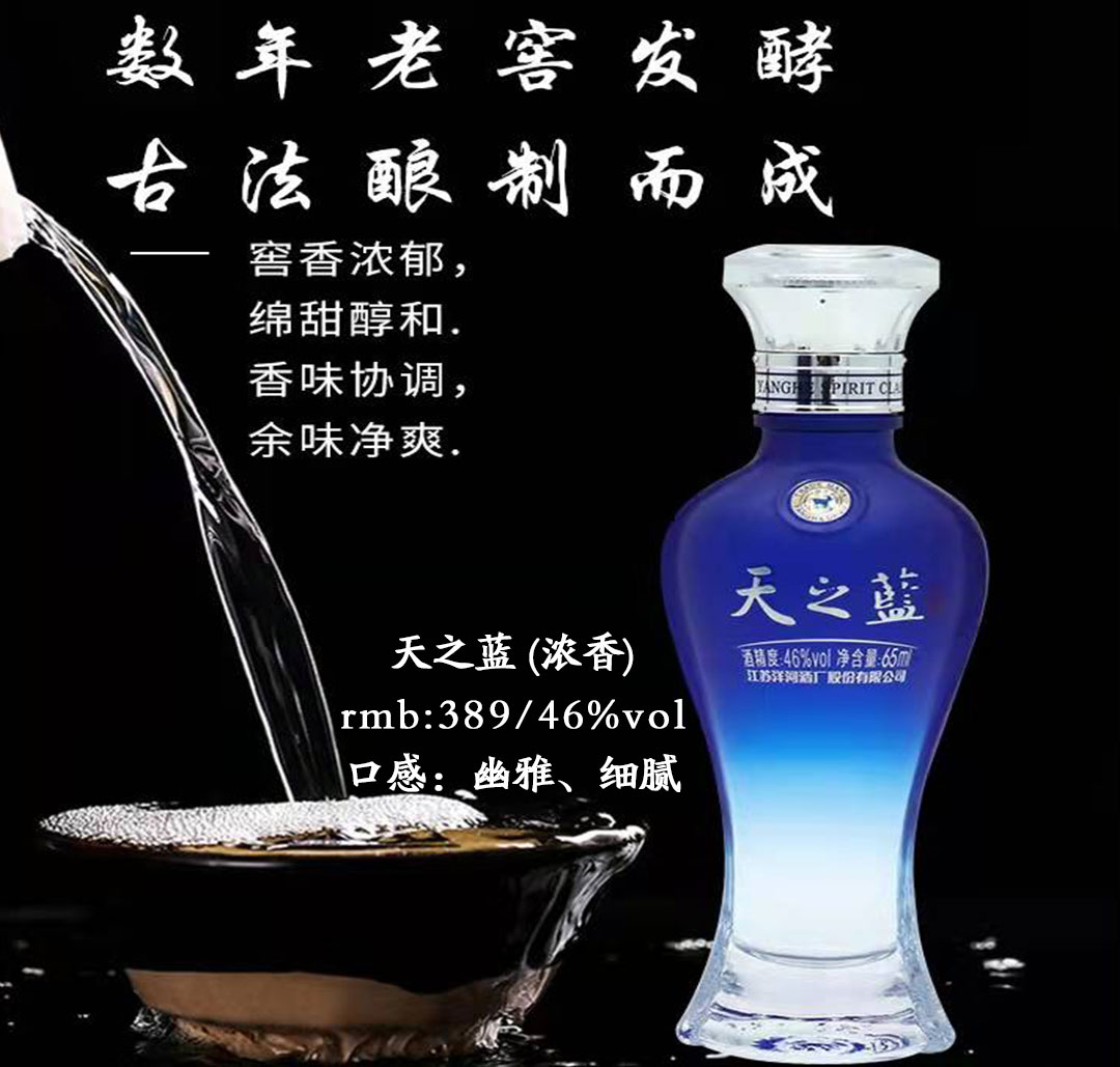 3 fine grain wines that are not well-known and high-quality - iNEWS