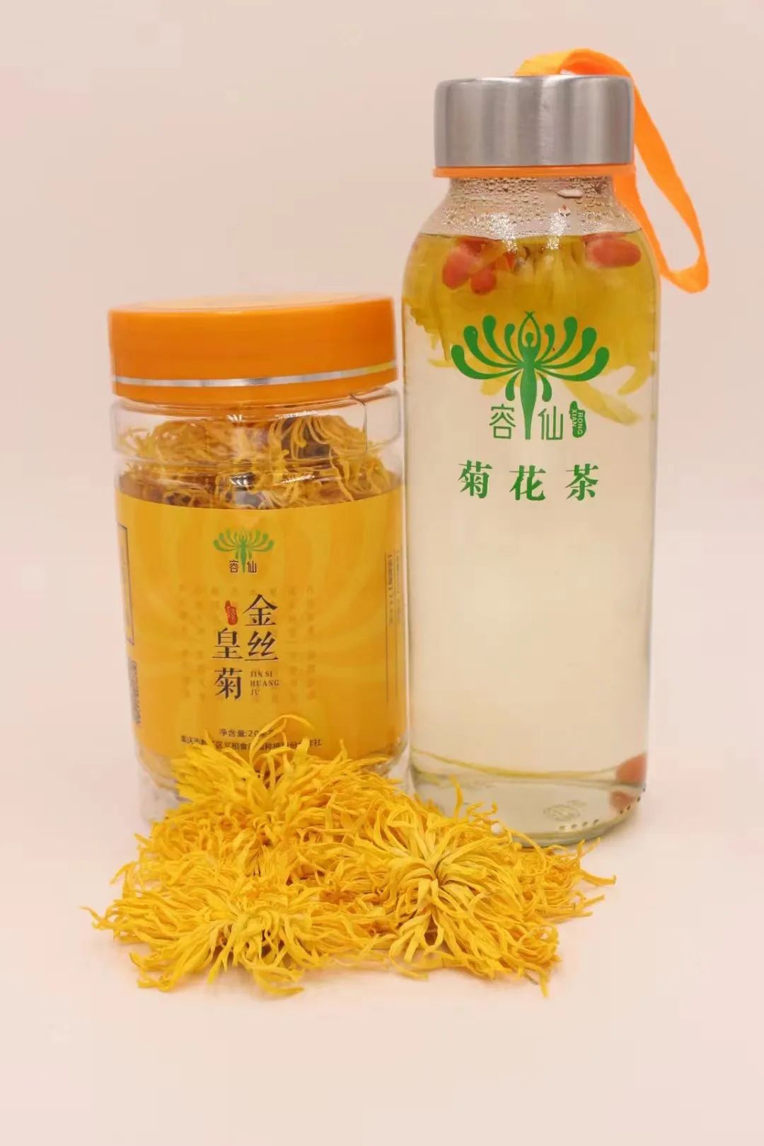 There is a sea of golden flowers near the Golden Silk Emperor ...