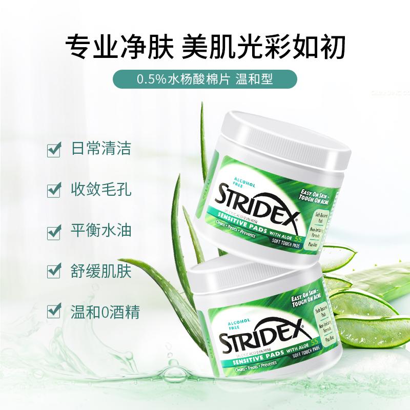 "Deep cleansing, nourishing and repairing!" — Learn about the ...