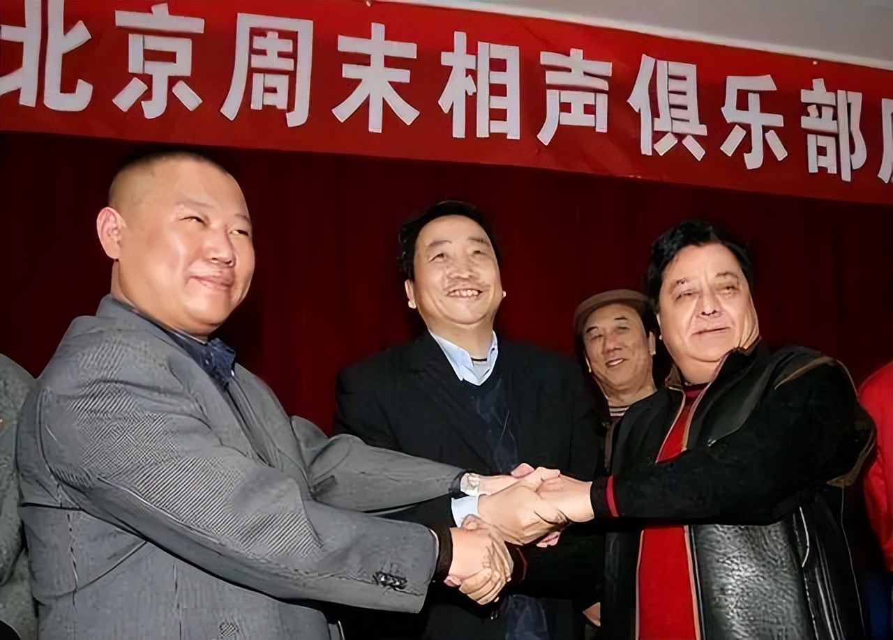 Li Jindou confiscated Guo Degang as his apprentice at the time, which ...