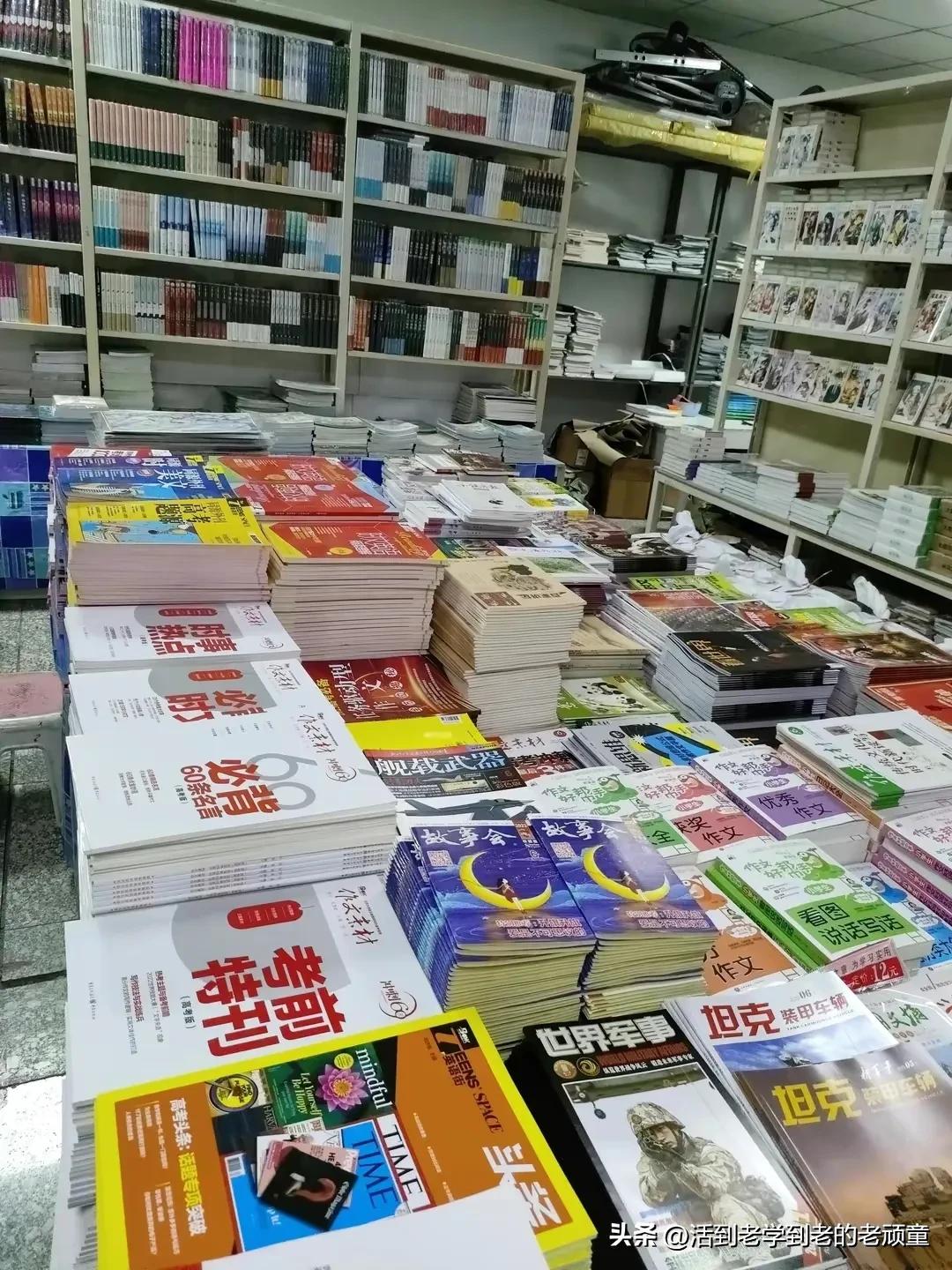 People who don't read are "sighted but blind". There are several ...