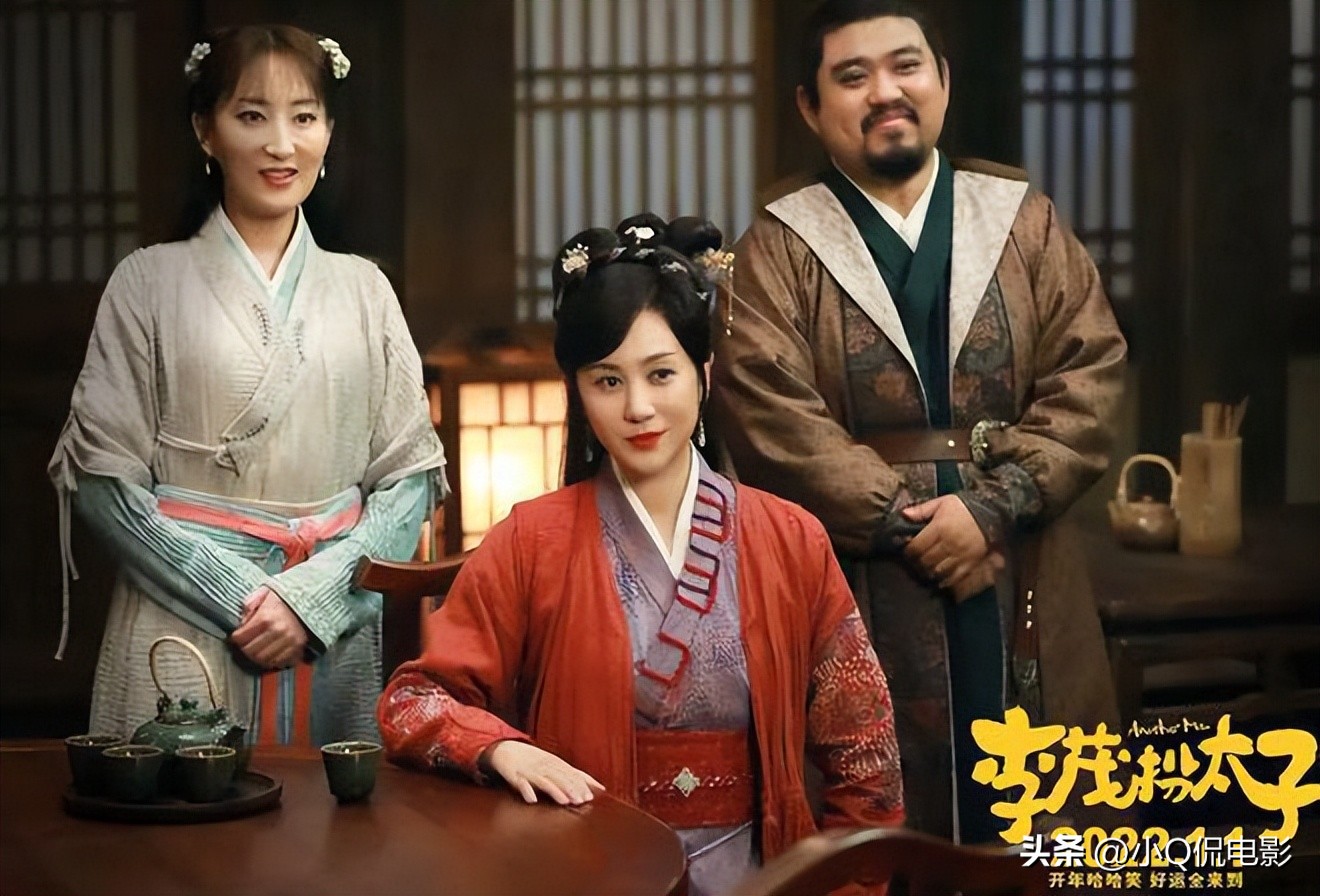 I thought it was a comedy, but it turned into a "farce" in the end ...