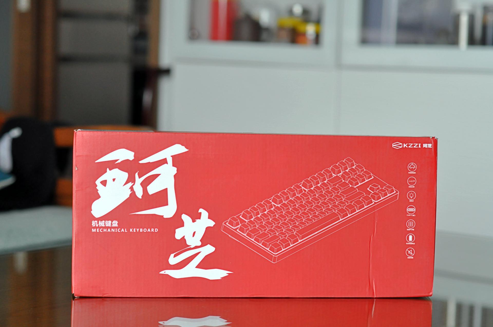 Kezhi 87-key silver-axis mechanical keyboard: a new experience of text ...