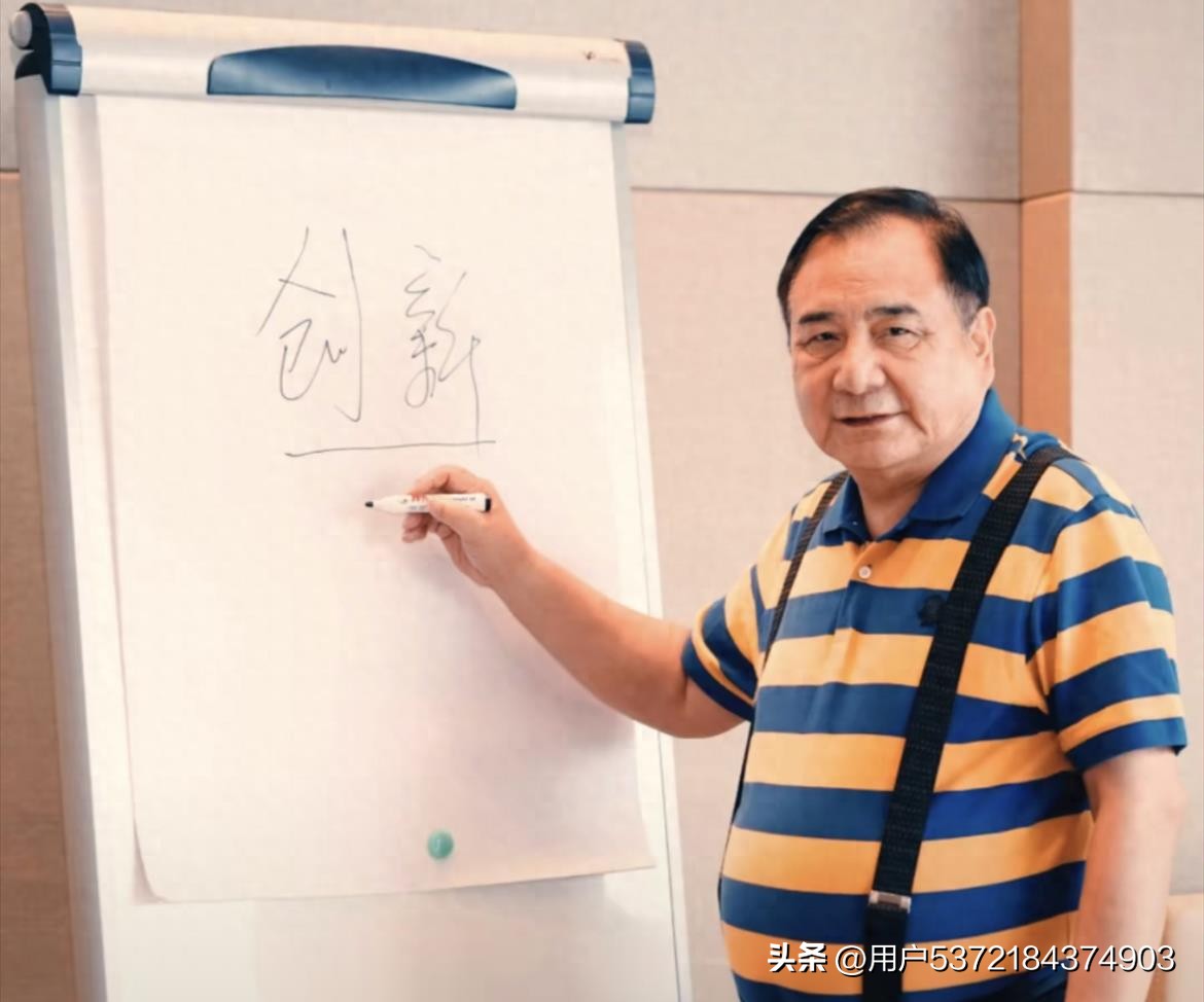 Billionaire Li Xiaohua entertains celebrities! Bi Fujian and Gao Xixi ...