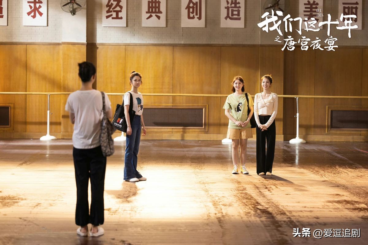 Our ten years: Some people envy Lin Beibei's talent, and Wang Baoyuan's ...