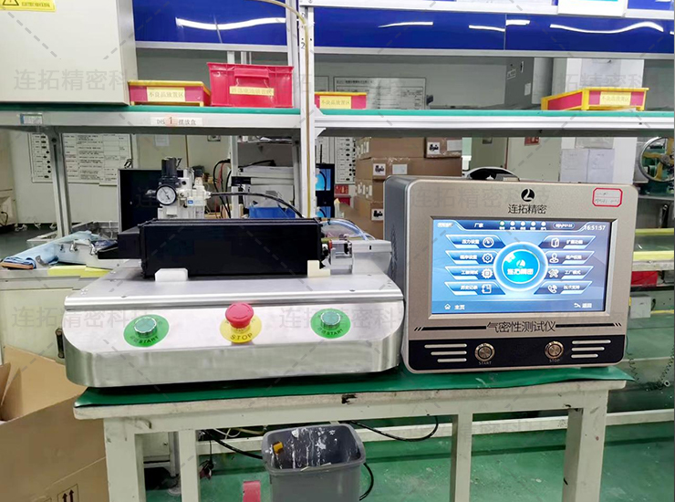 Liantuo Precision: Lithium Battery Air Tightness Tester_Air Tightness ...