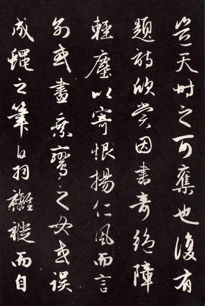 This is Zhao Mengfu's most refreshing character, and it can be said to ...