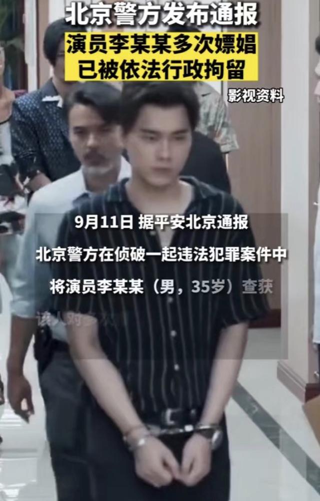 Internet celebrity Hu Wan speaks out again after half a year, wins the ...