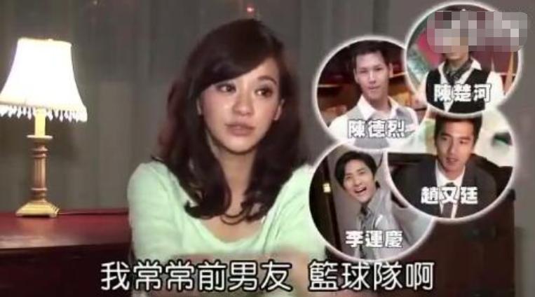 Provoke Yang Ying, play pornography, and travel abroad with ex-boyfriends. Is Chen Yihan really ...