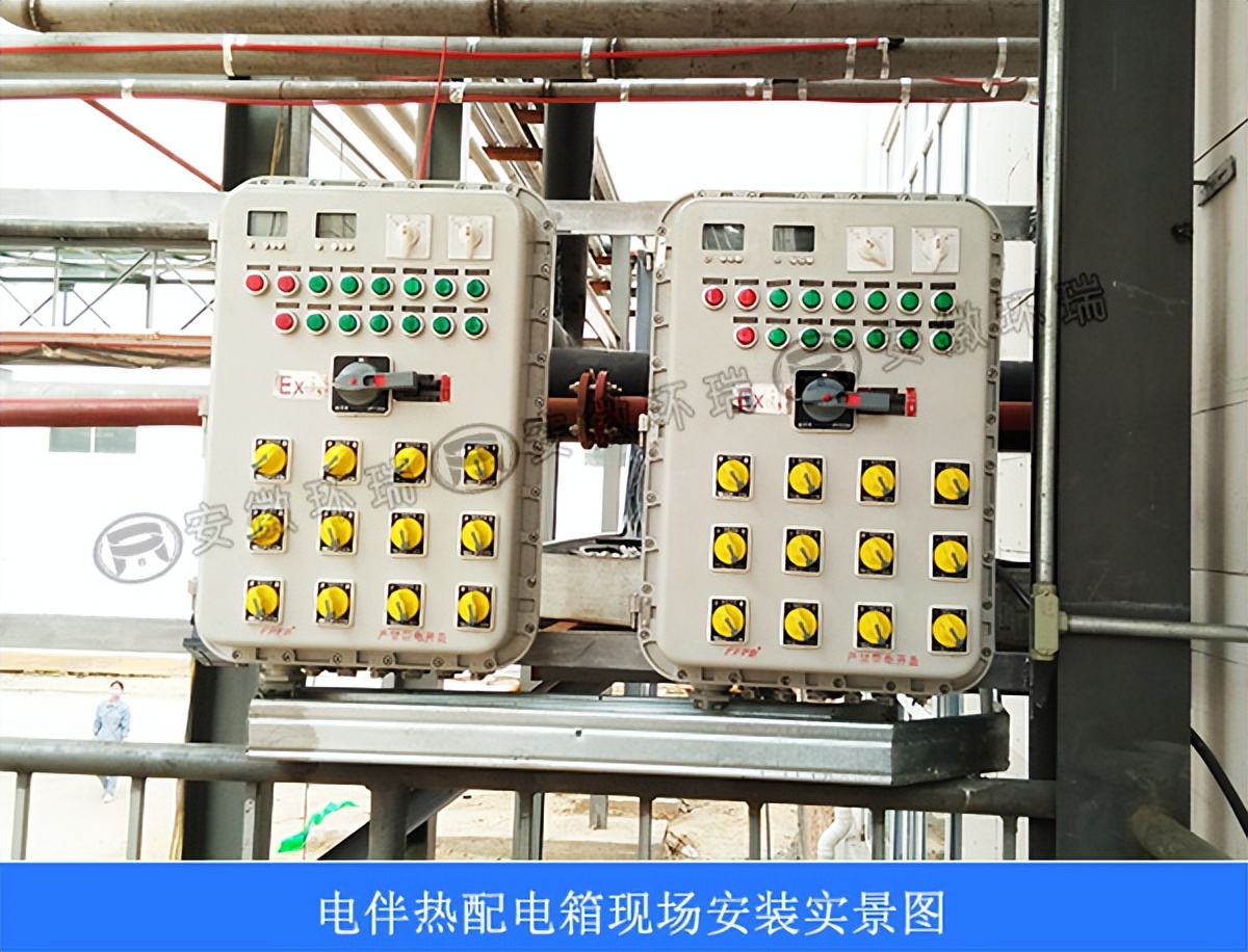 Introduction of internal components of electric heating distribution ...