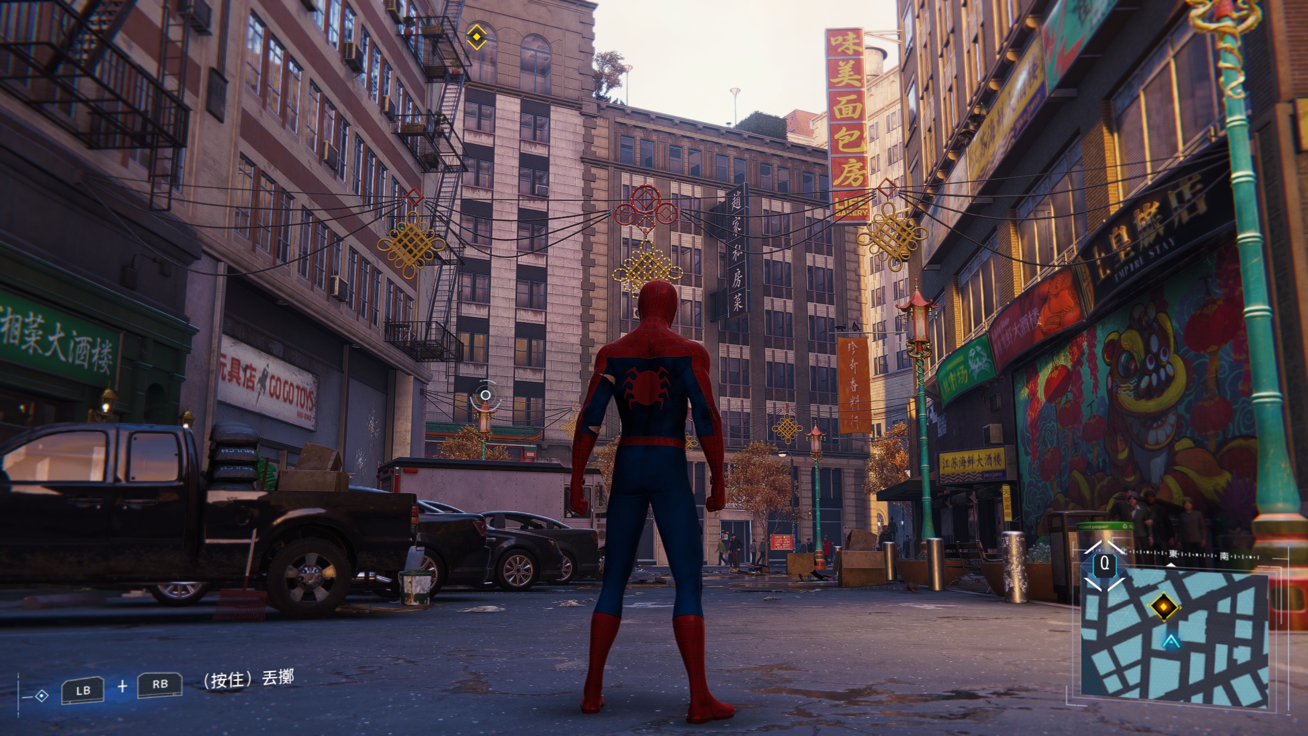 "8.5" "Marvel's Spider-Man: Remake": The man finally came to his loyal ...