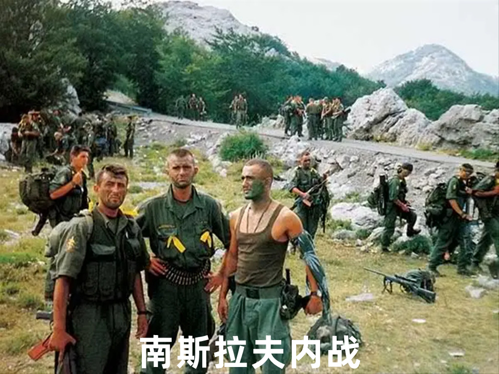 Why did Yugoslavia follow in the footsteps of the collapse of the ...