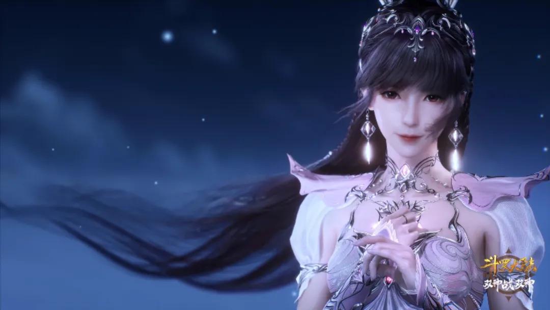 Douluo Continent Xiaowu costume - iNEWS