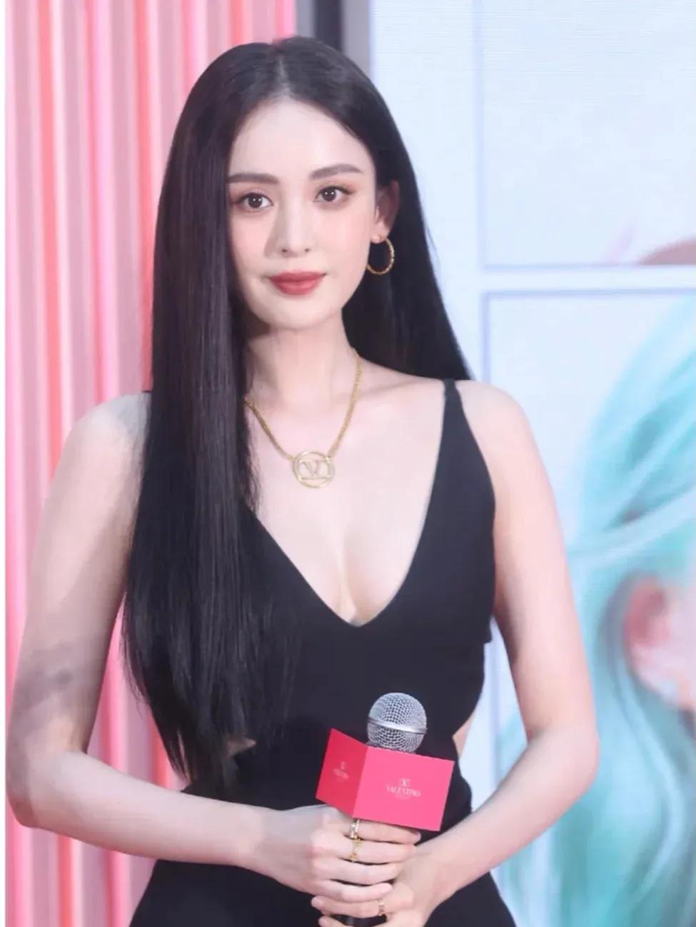 Nazha, Chen Yuqi, Qi Wei, Chen Duling - iMedia