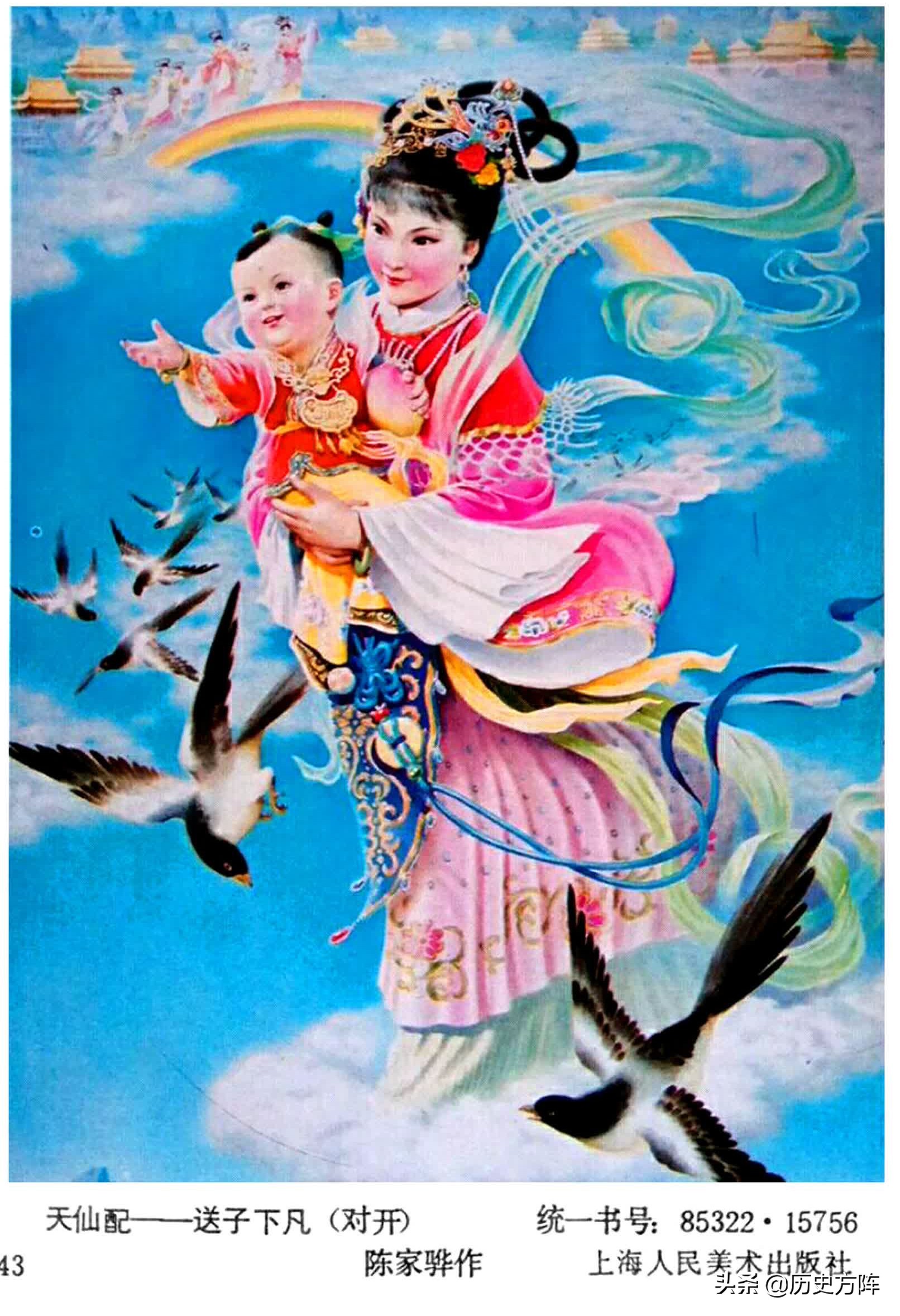 Ancient love New Year pictures, Zhuo Wenjun listens to the qin, the ...