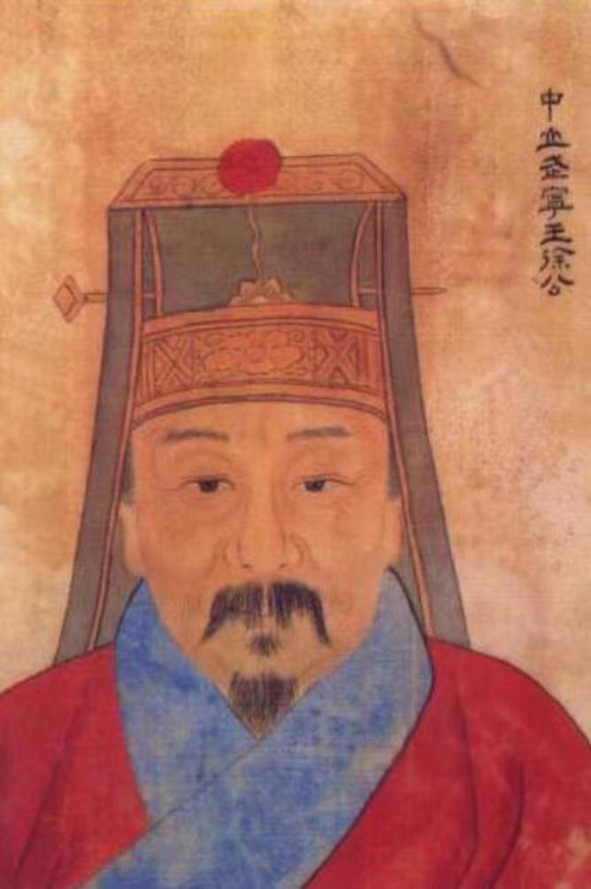 The different fates of the sons and daughters of Xu Da, the first hero of the Ming Dynasty - iNEWS