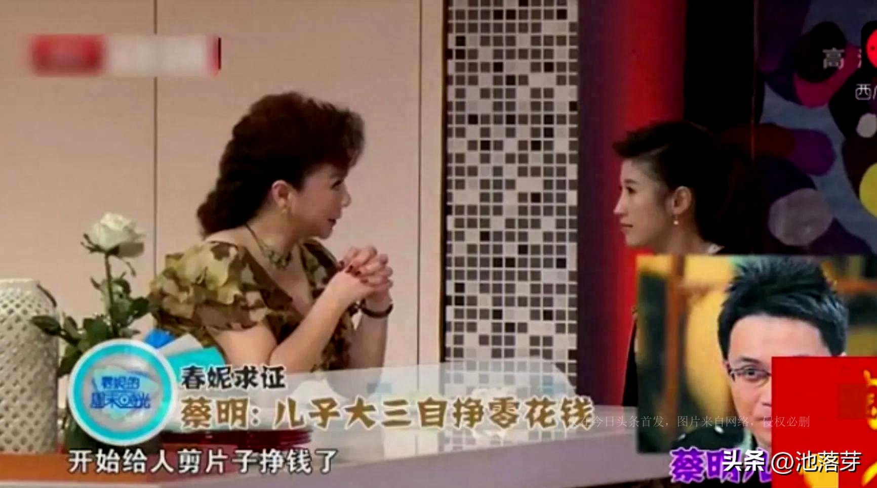 Ding Ding: Growing up, the last thing I wanted people to know was that my mother was Cai Ming ...