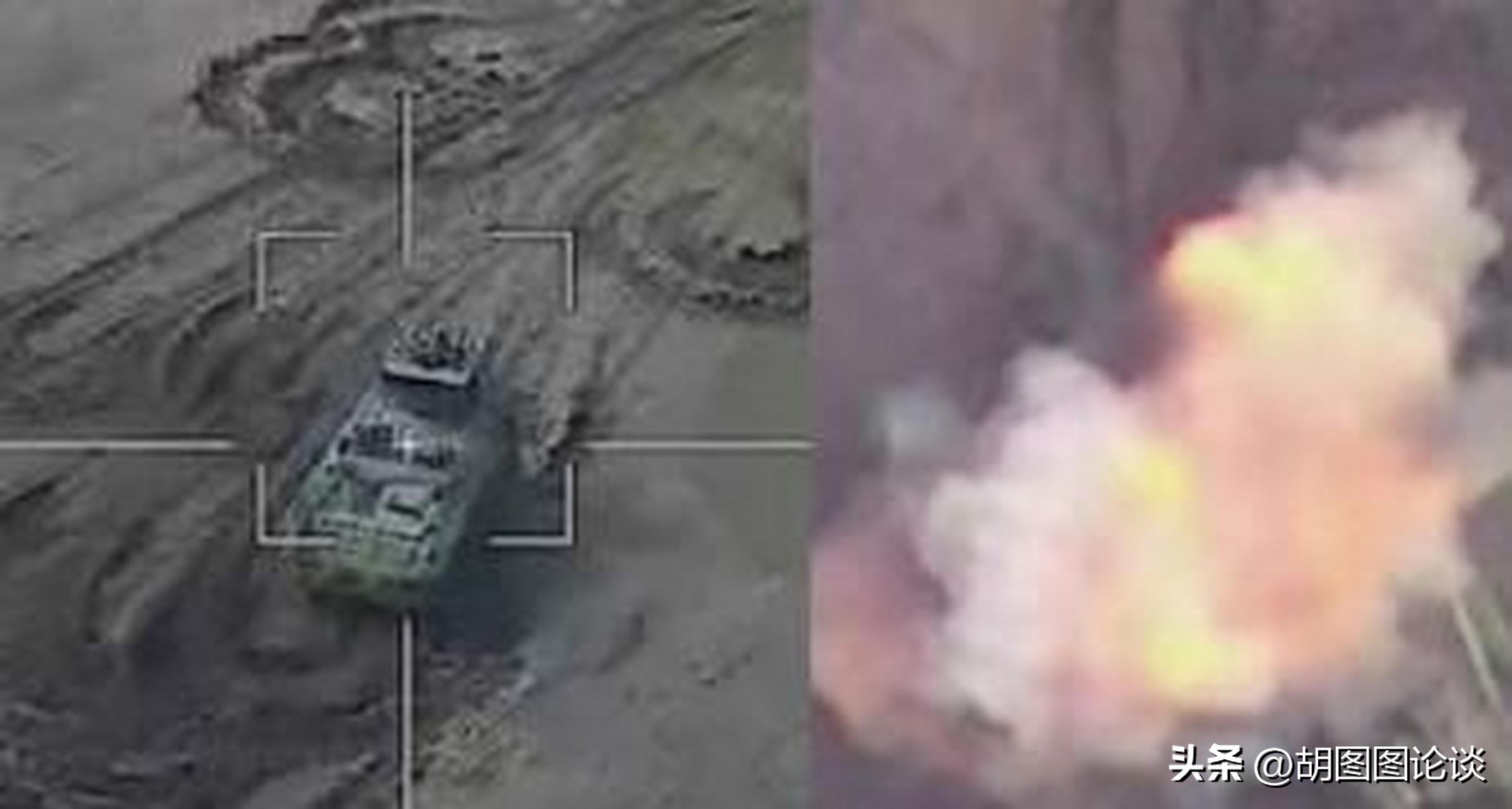 "Flying AK rifle", Ukrainian tanks were continuously attacked by ...