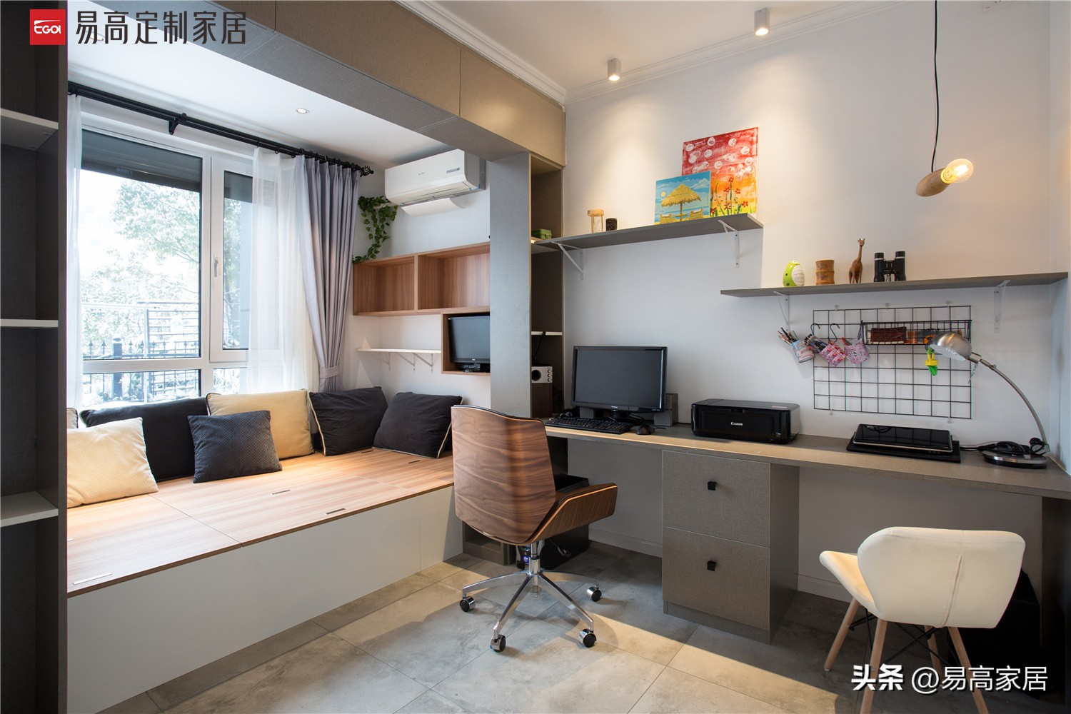 What should be paid attention to in the study design? - iNEWS