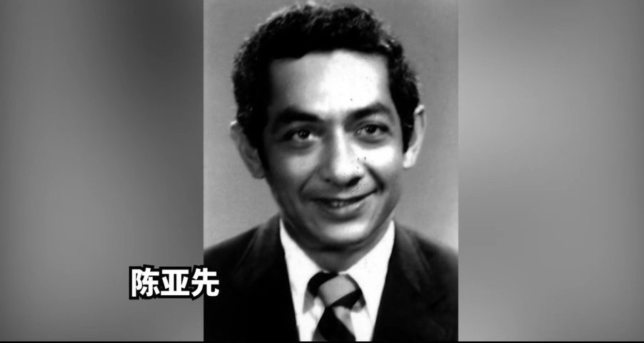 The Light of Chinese Americans!The legendary life of South American ...
