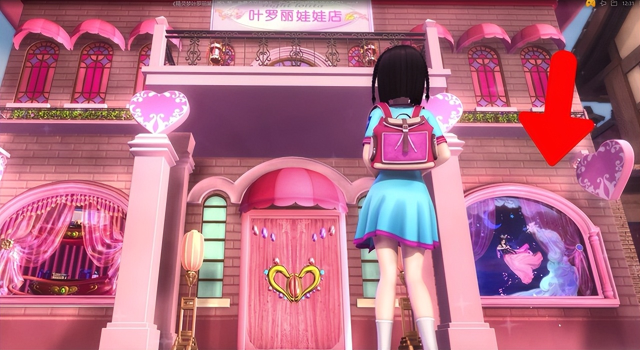 Ye Luoli's season 1, episode 1 is too much, the director bullied us for ...