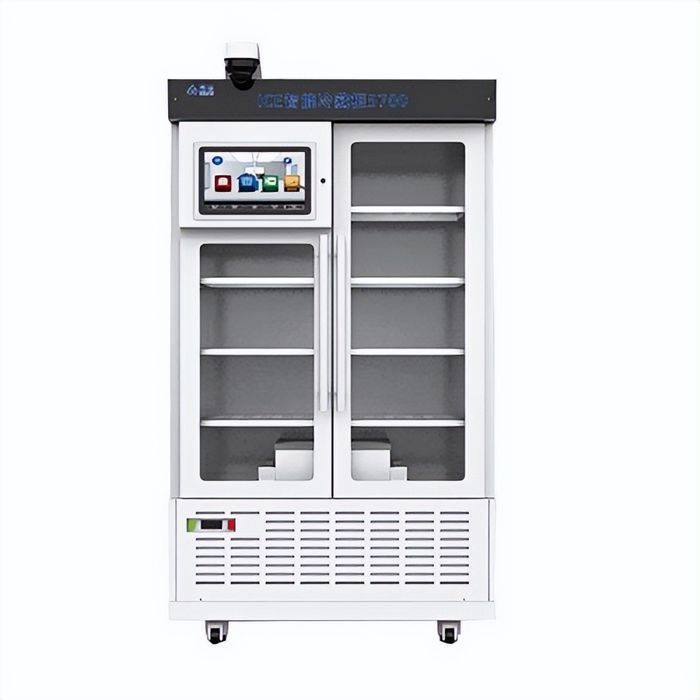 Intelligent management of laboratory samples by intelligent reagent ...