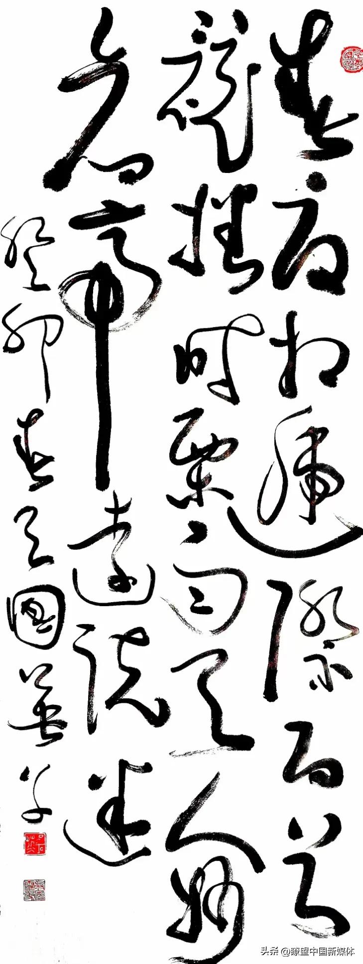 〖Looking·Art〗Appreciation of Lu Guoying's Poems and Books - iMedia