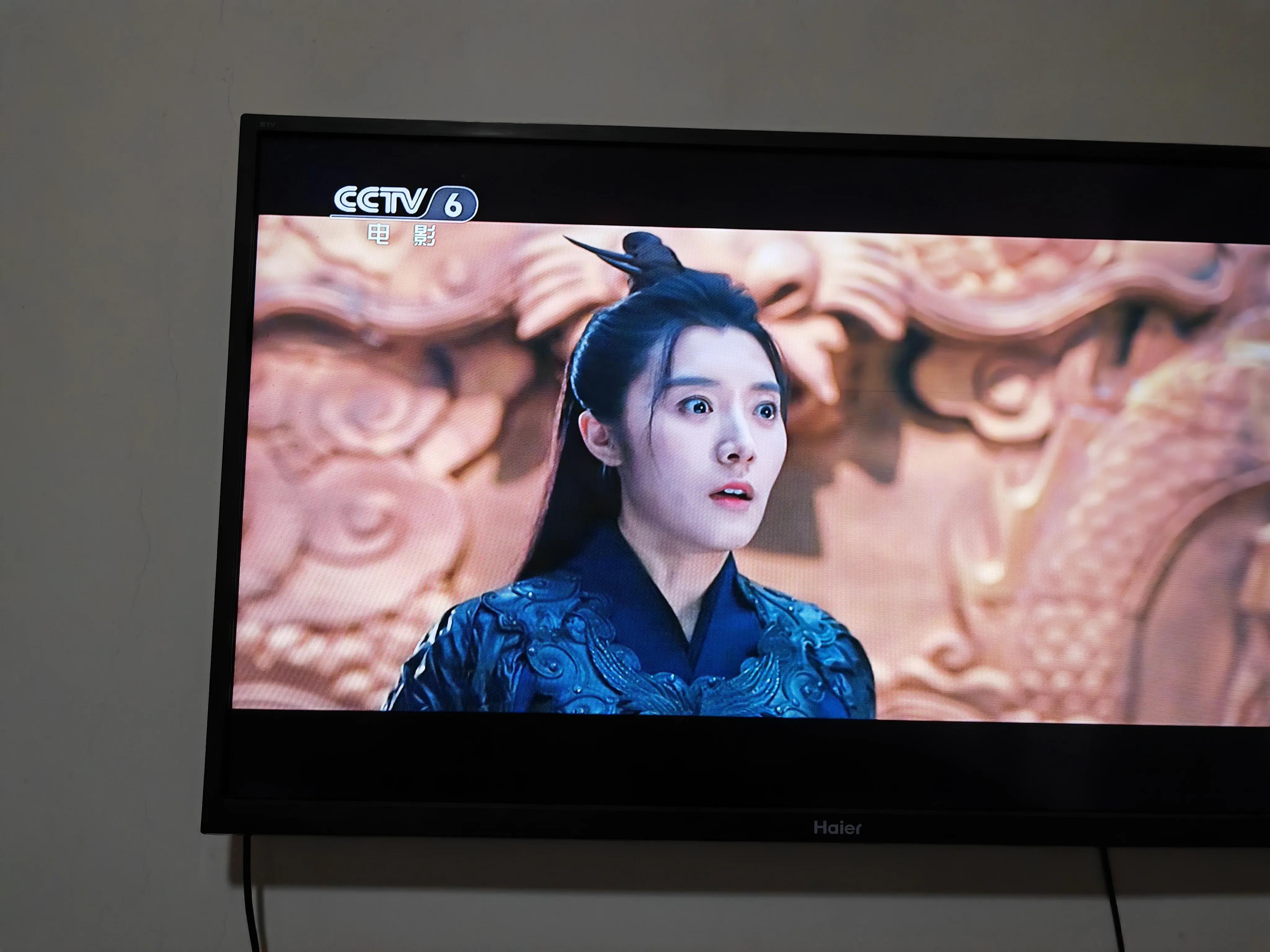 The vain attempt of the mysterious dragon to spray fire from the sky ...