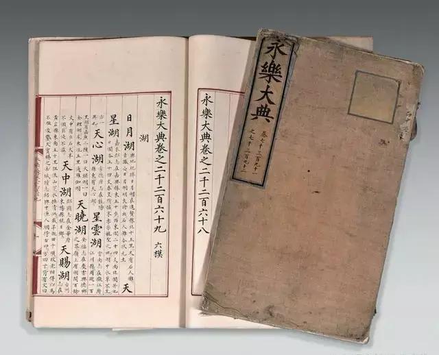 National Library of China: The legendary history and treasures of Asia ...