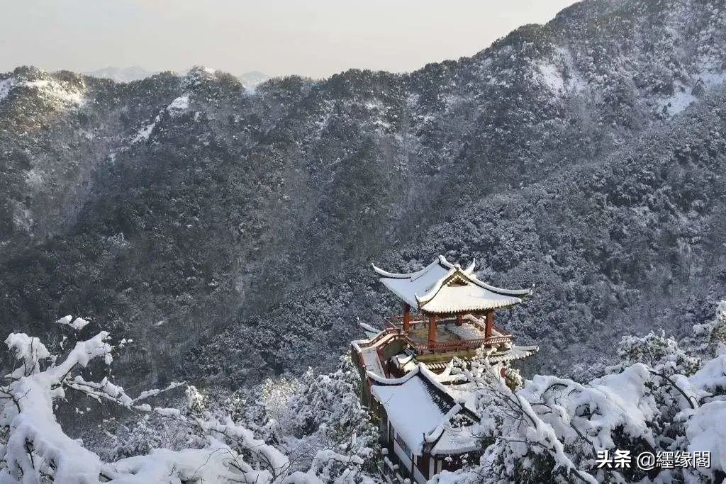 Wang Xizhi's Zhangcao Calligraphy "Hanjie Tie" - iNEWS